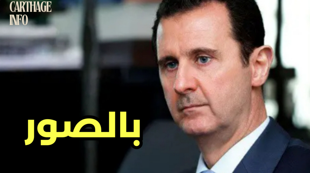 بشّار الأسد يظهر في موسكو (صور) – carthageinfo