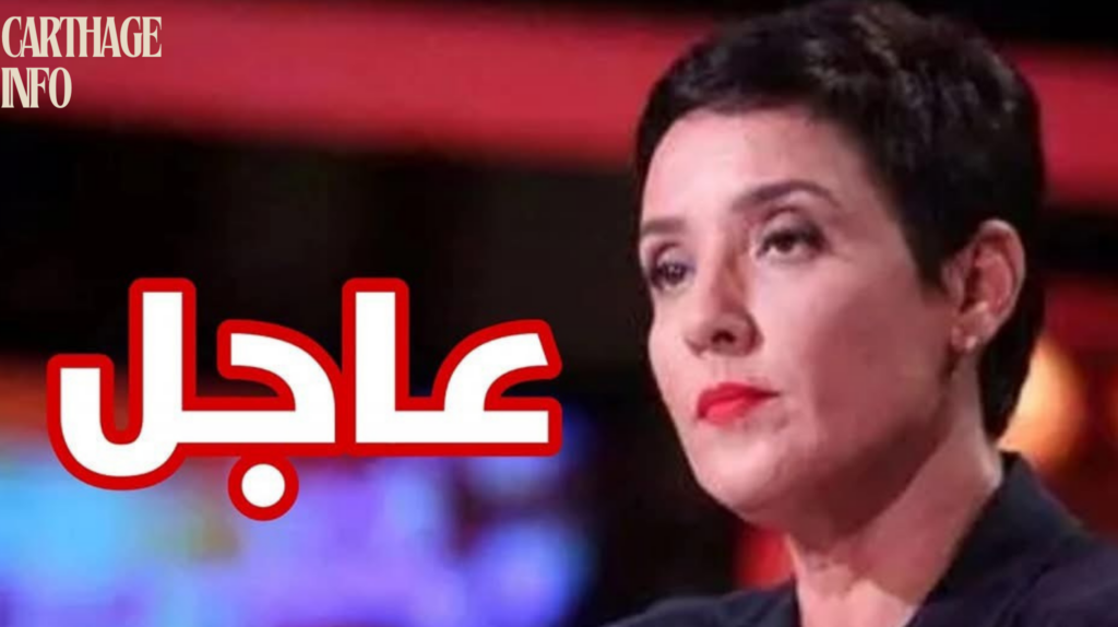 عاجل/ قضية تصريح سنية الدهماني : الاستئناف ينطق بحُكمه – carthageinfo